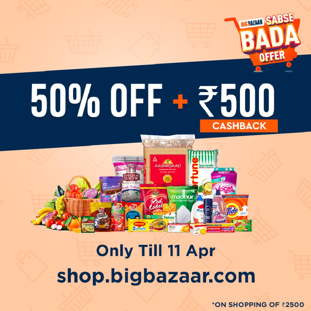 Offers – Vivira Mall